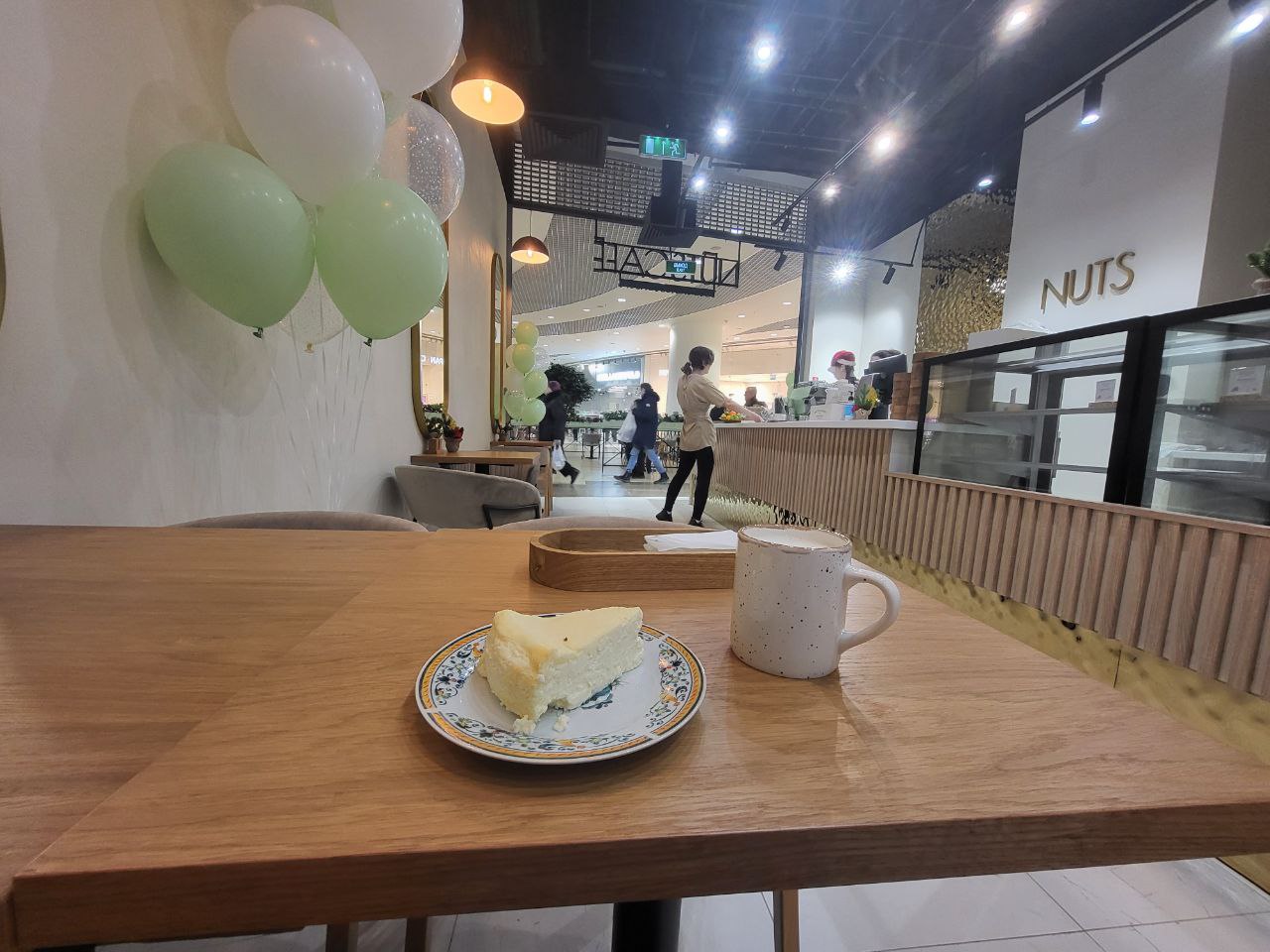 Nutscafe в Новосибирске — отзыв и оценка — Armitron